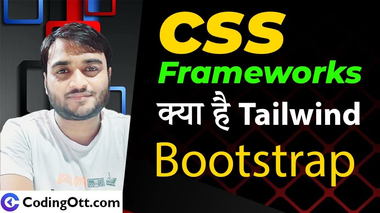 css frameworks and what is framework